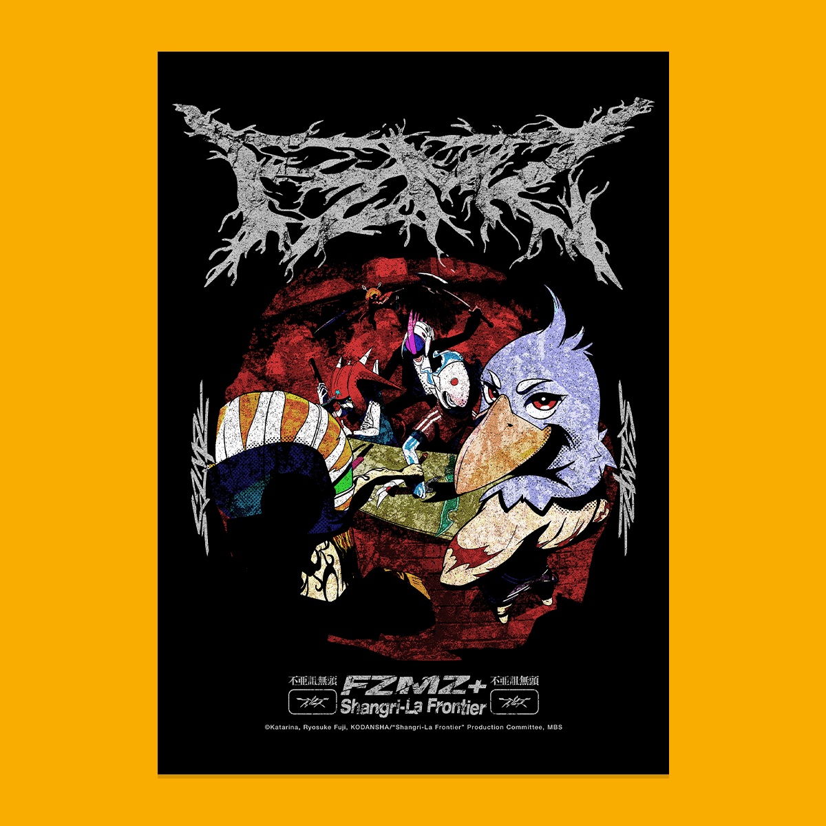 FZMZ + シャングリラ・フロンティア Collaborate Poster – FZMZ STORE